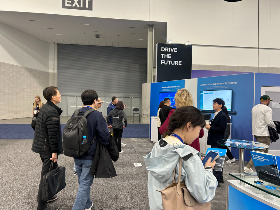 CES 2026ㅣ아우토크립트ㅣAUTOCRYPT